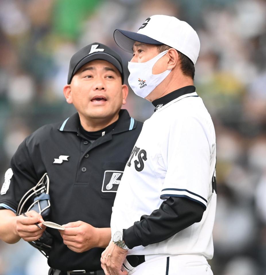 巨人・原監督 四球選んだ中田の復調実感 今後の外野起用に「彼は経験もある」/野球/デイリースポーツ online