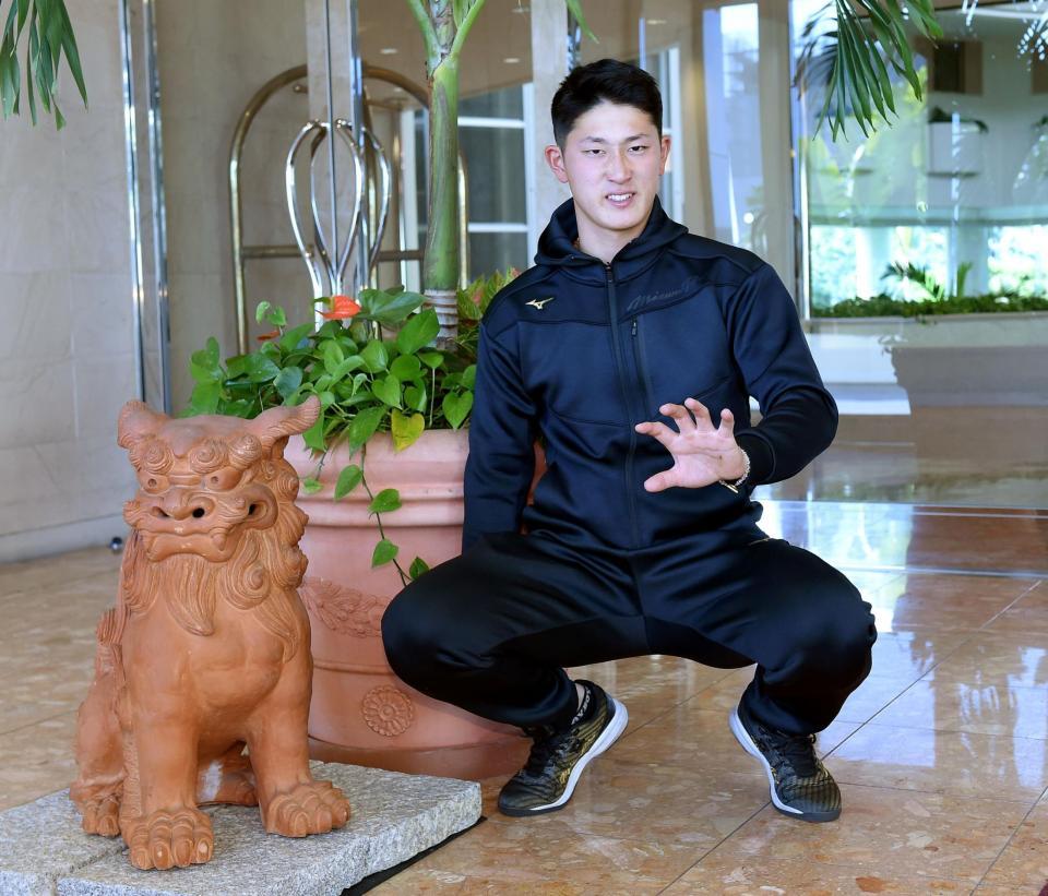 DeNAドラ1・松尾 初の1軍キャンプに「ワクワク」「少し不安な気持ちも」番長は決意新た/野球/デイリースポーツ online