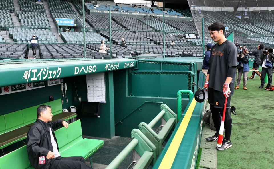 巨人スタメン発表！ 坂本2戦連続スタメン 期待の秋広は3戦連続スタメン野球デイリースポーツ Online 