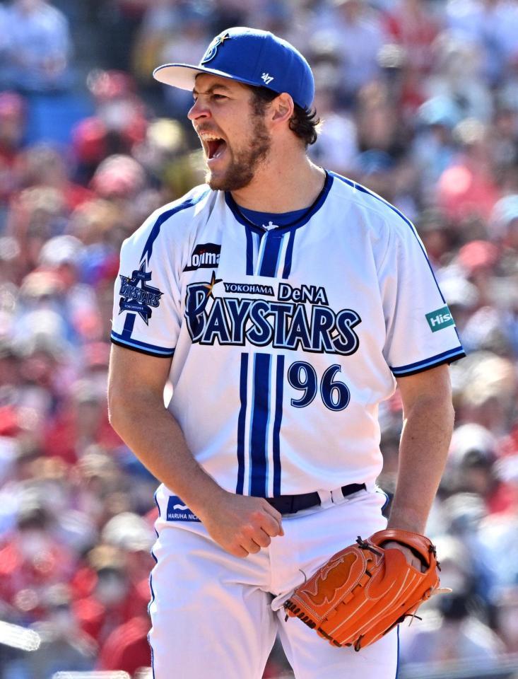 DeNA・バウアーが貫禄のデビュー戦 7回7安打1失点9奪三振でハマスタ観衆魅了の98球 来日初勝利の権利を持って降板/野球/デイリースポーツ online