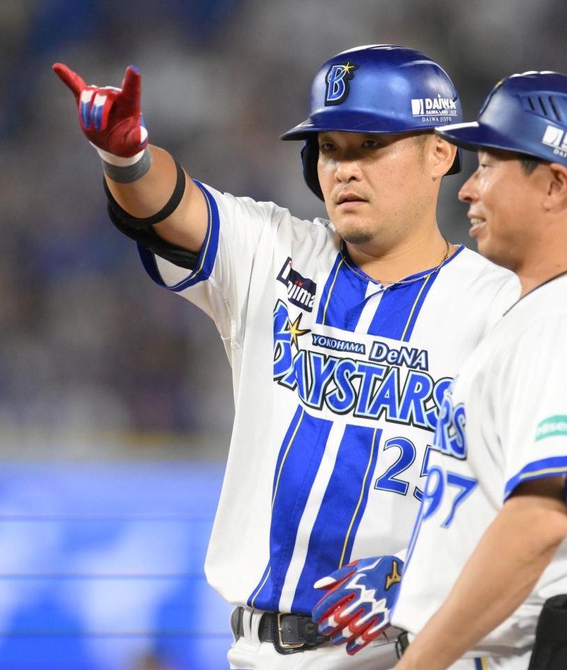 DeNAが競り勝つ 本拠地CSへ大前進 2位巨人と3・5差/野球/デイリースポーツ online