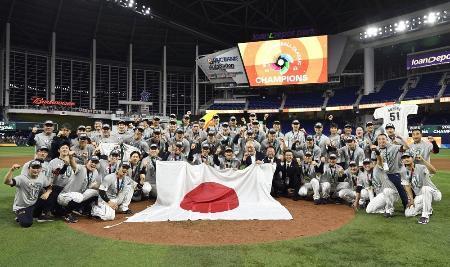 WBC、史上最多130万人観戦/WBC/デイリースポーツ online
