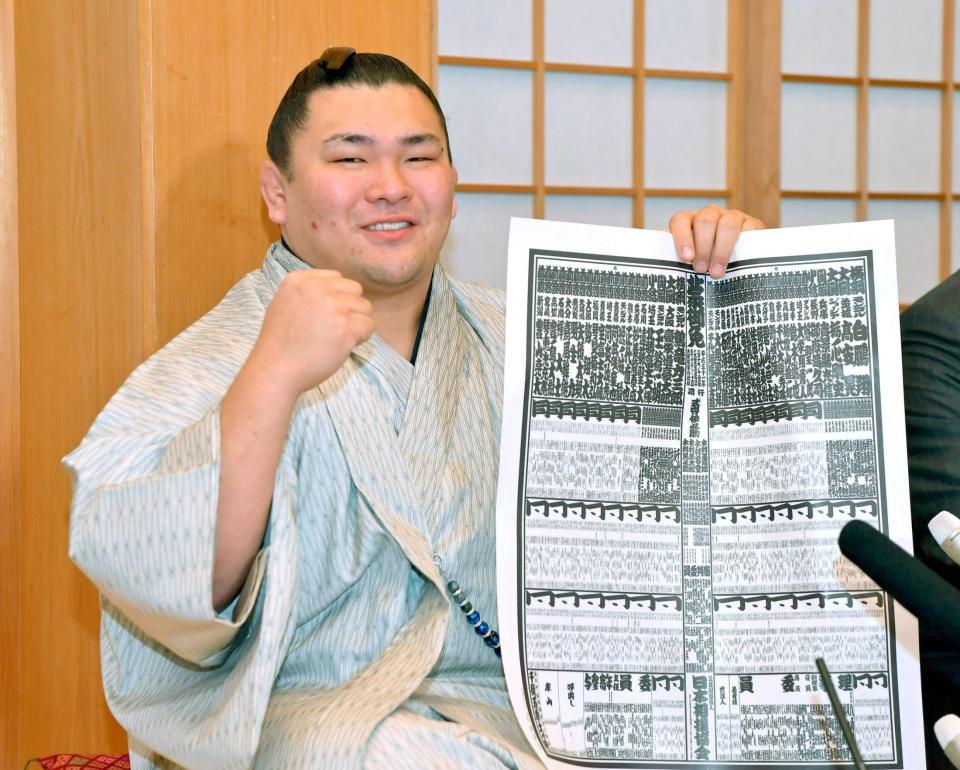 Banzuke day pics Haru 2019 - Honbasho Talk - Sumo Forum