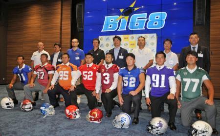 アメフット、日大「謙虚に戦う」/スポーツ/デイリースポーツ online