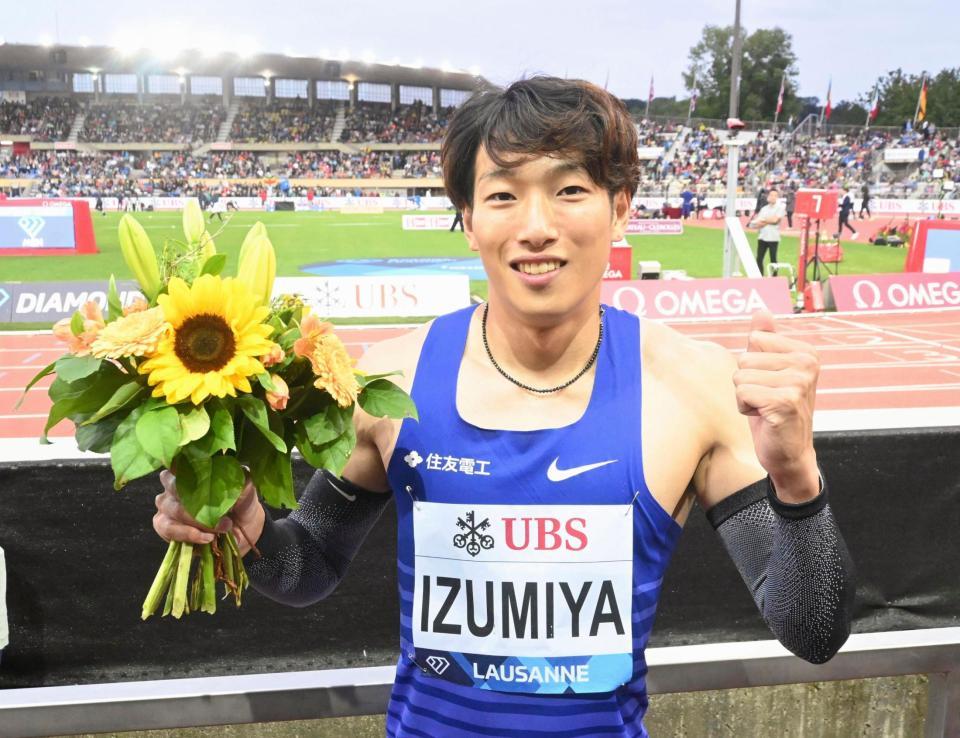 泉谷駿介、110M障害でDL初出場初V！日本男子初 やり投げ・北口榛花2位、走り幅跳び・橋岡優輝3位/スポーツ/デイリースポーツ online