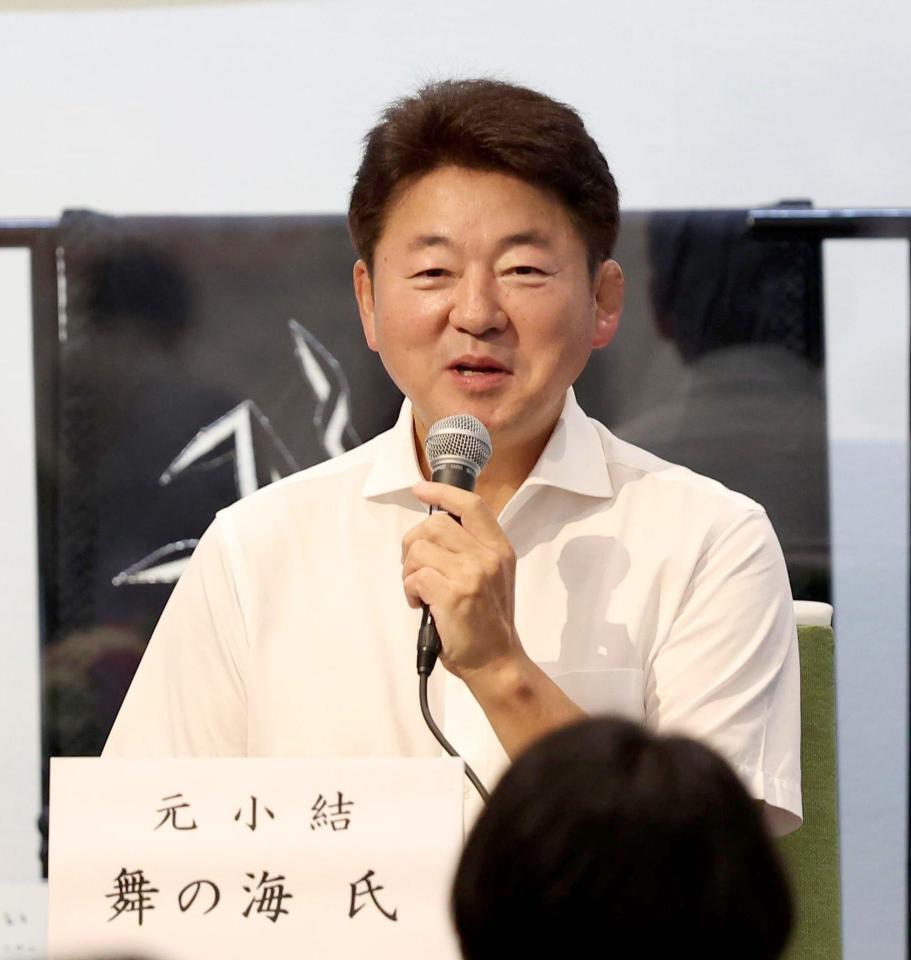 舞の海氏が北の富士さんとの思い出語る、琴風氏とのNHK解説は「悩んでいます」/スポーツ/デイリースポーツ online