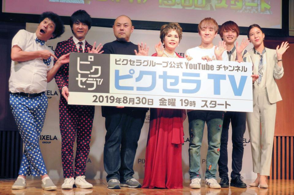 デヴィ夫人 Youtuberにハマった!ピクセラグループprイベント登場 芸能 デイリースポーツ Online