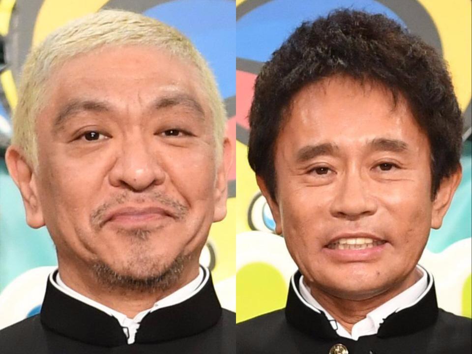 ダウンタウン 無理やり30年ぶり漫才 ツッコミ浜田「そうなんですか」で新たな笑いも芸能デイリースポーツ Online 