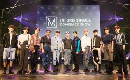 INI 初全国「頑張るよ～！」10月23日から「＆Hulu」内の冠番組放送も発表/芸能/デイリースポーツ online