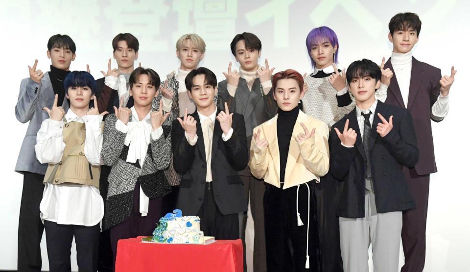 3周年！JO1 JAMへ「ずっとそばにいてほしい」 3歳の誕生日ケーキでお祝い/芸能/デイリースポーツ online