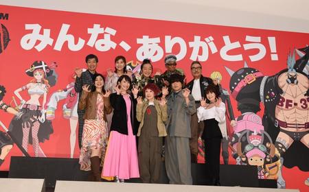 「ONE PIECE」177日異例ロングランに幕 興収200億見えた/芸能/デイリースポーツ online