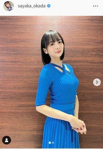 “役満ボディ”岡田紗佳 爽やかブルーワンピからあふれる妖艶さ「こんな激アツボディ、見たことない！」と悩殺/芸能/デイリースポーツ online