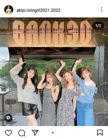4児の母あきぴ RIZINガール4人、個性光る私服姿がゴージャス！「さすが美人さんばっかり」の声/芸能/デイリースポーツ online
