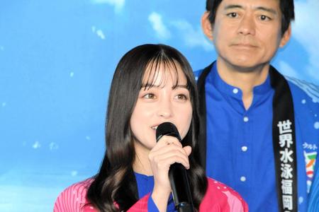 橋本環奈「世界水泳福岡応援団」就任、サプライズ発表・出陣式登場→選手もビックリ 入江陵介ニッコリ「ありがとうございます」/芸能/デイリー ...