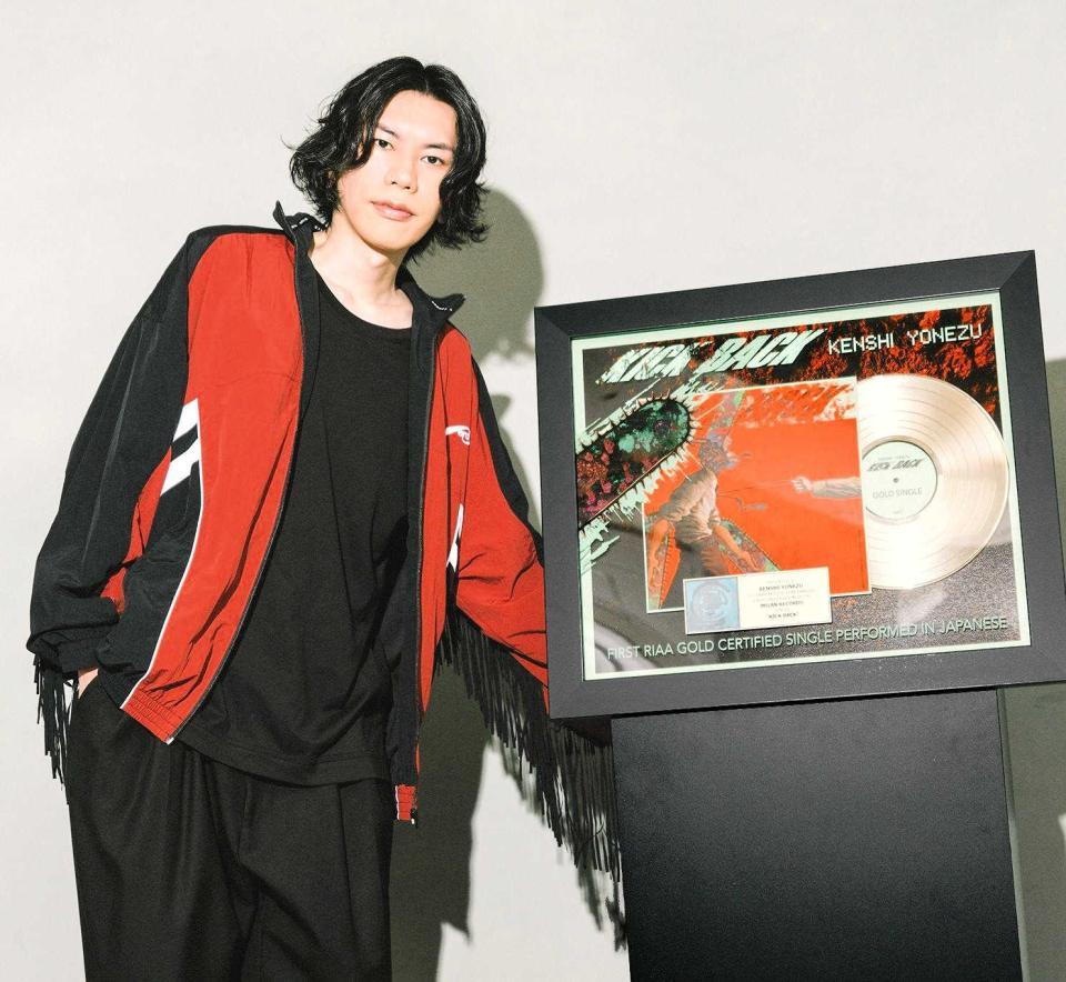 米津玄師 日本語詞楽曲 史上初の快挙「kick Back」米レコード協会ゴールド認定 芸能 デイリースポーツ Online