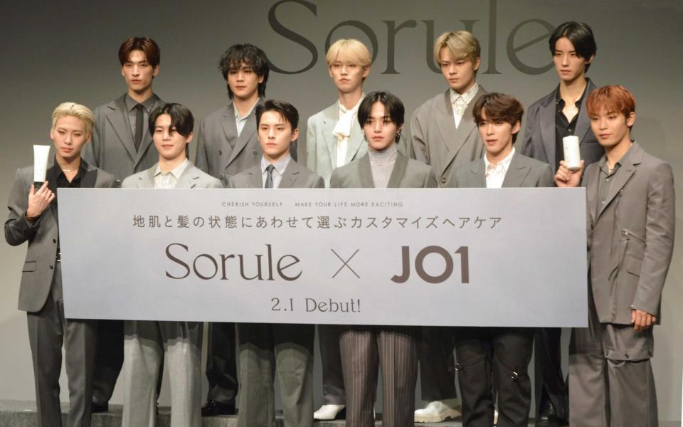 JO1・川尻蓮 絶口調 ホワイトデーにあげたいプレゼントは「使うと色気出すぎちゃう」/芸能/デイリースポーツ online