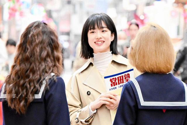 2023年度JRA賞・調教師＆騎手部門発表 松山弘平がMVJ 最多勝利調教師に杉山晴師/うま屋/デイリースポーツ online