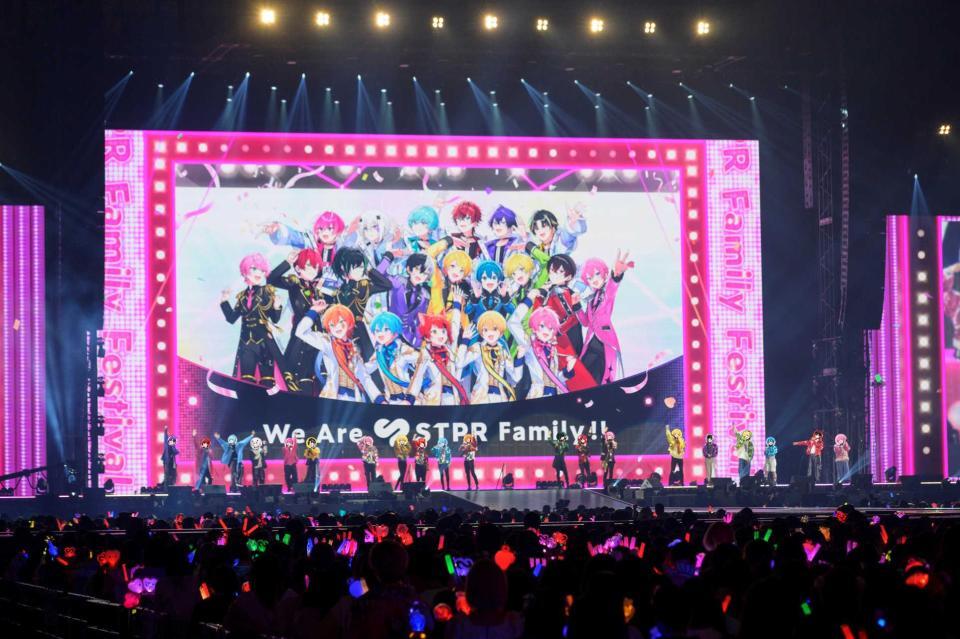 STPR Family Festival！！ 伝説つくった 5グループ勢ぞろい すとぷり莉犬「並ぶと圧巻」/芸能/デイリースポーツ online