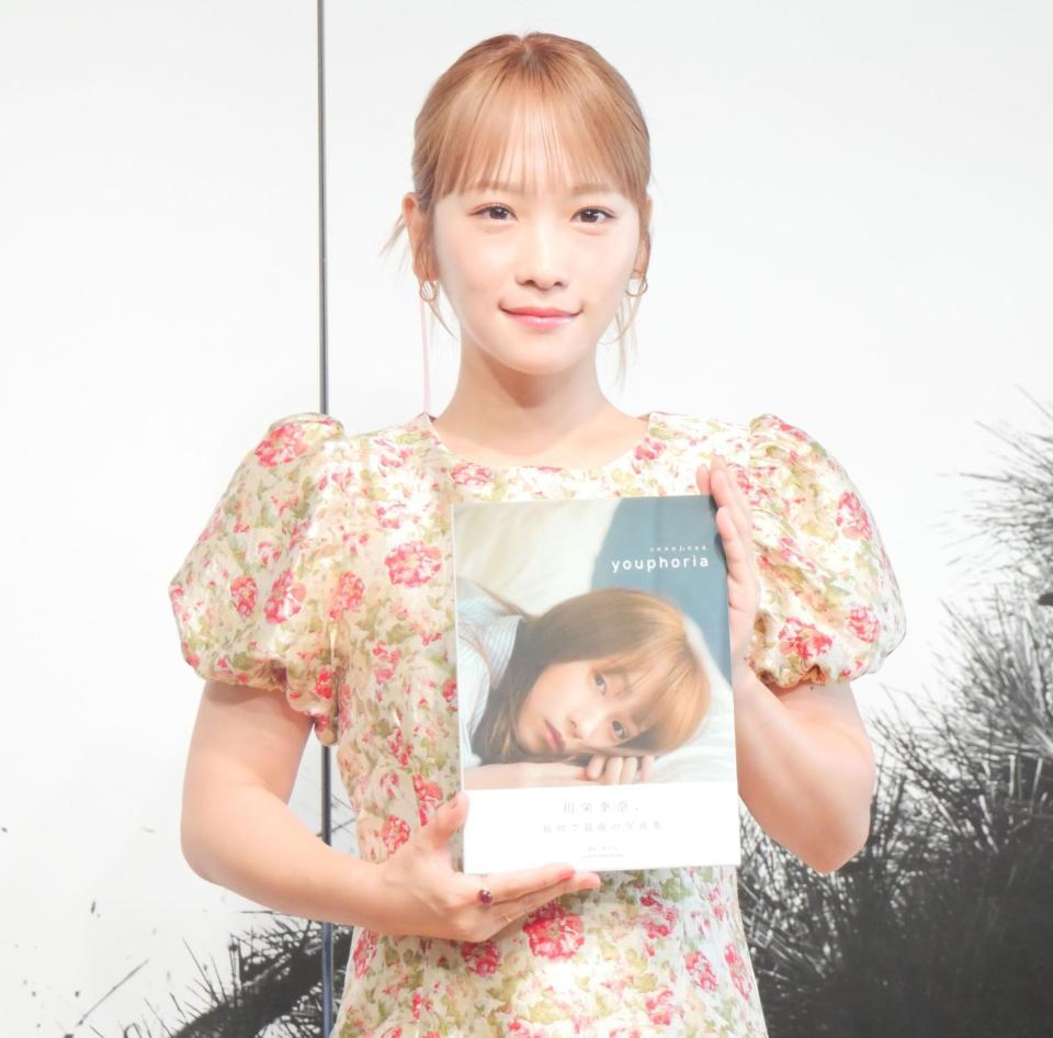 川栄李奈 AKB時代以来の水着カットに挑戦も「歌すごい苦手で…」初写真集発売記念イベント/芸能/デイリースポーツ online
