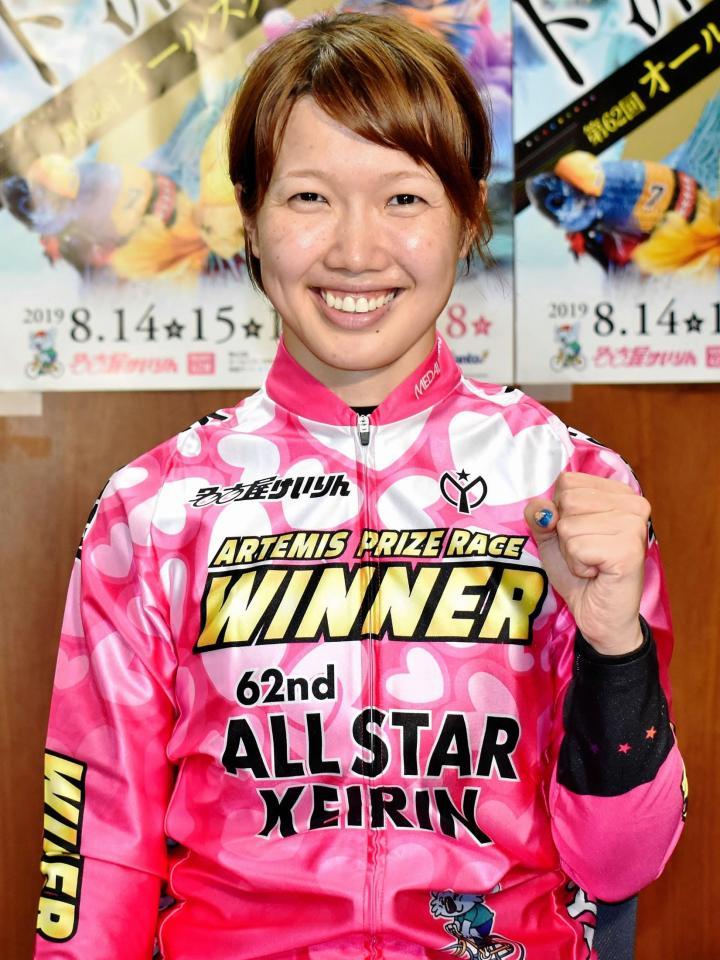 【競輪】GKCアルテミス賞は地元の長沢彩が制圧 直線強襲で連覇達成/競馬・レース/デイリースポーツ online