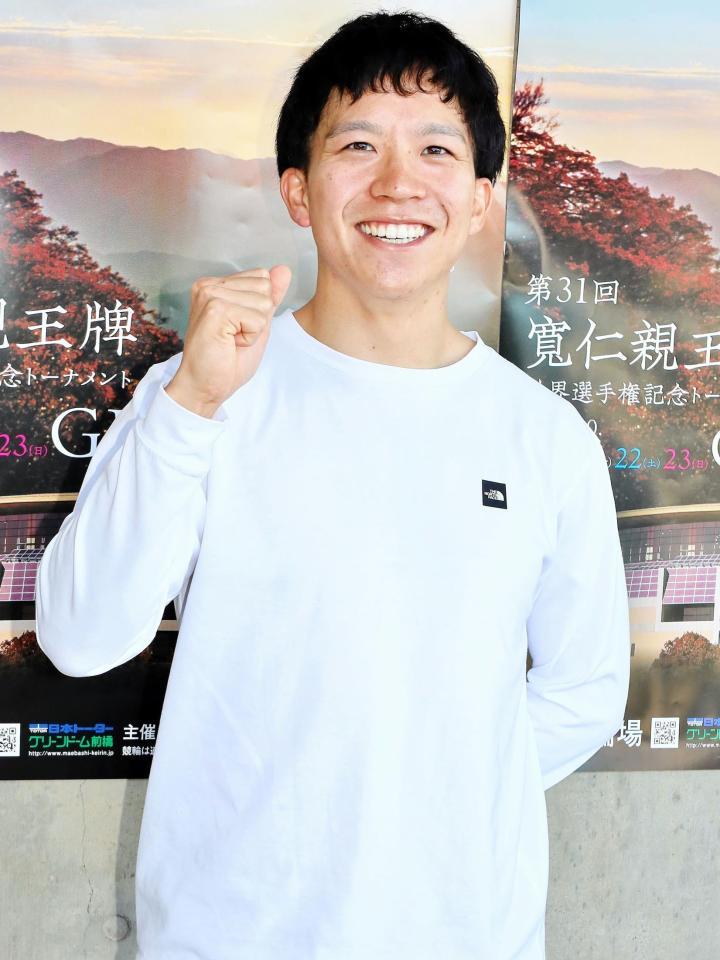 【前橋】G1・寛仁親王牌・世界選手権記念 10月20日の推奨レース〈1R〉①小林泰正/本日の推奨レース/レース/デイリースポーツ online