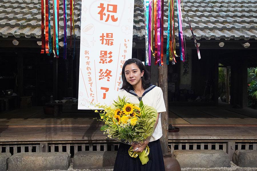 朝ドラ『ちむどんどん』の撮影が終了、ヒロイン役・黒島結菜「すごく幸せでした」関西芸能デイリースポーツ Online