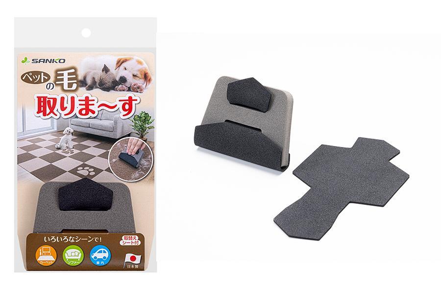 大掃除シーズンに、「ペットの毛問題」に役立つ新グッズ/関西/芸能/デイリースポーツ online
