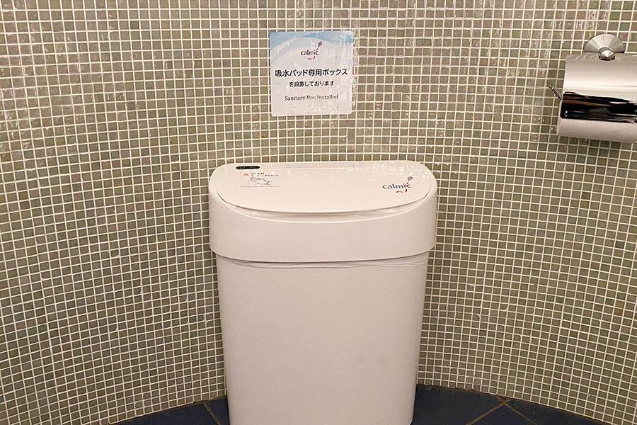 大阪の老舗ホテルが男性用トイレに「サニタリーボックス」を導入、そのワケは? 関西 芸能 デイリースポーツ Online