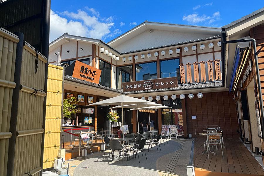 京都「伏見稲荷大社」近くに新グルメ施設、海外で人気のメニューがずらり！/関西/芸能/デイリースポーツ online