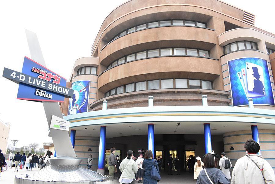 USJに名探偵コナンの常設アトラクションがオープン、怪盗キッドの活躍に注目/関西/芸能/デイリースポーツ online
