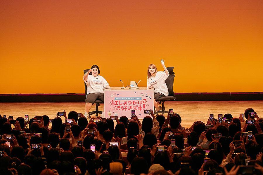 お笑いコンビ・紅しょうが、神戸でのイベントに700人が熱狂 関西 芸能 デイリースポーツ Online