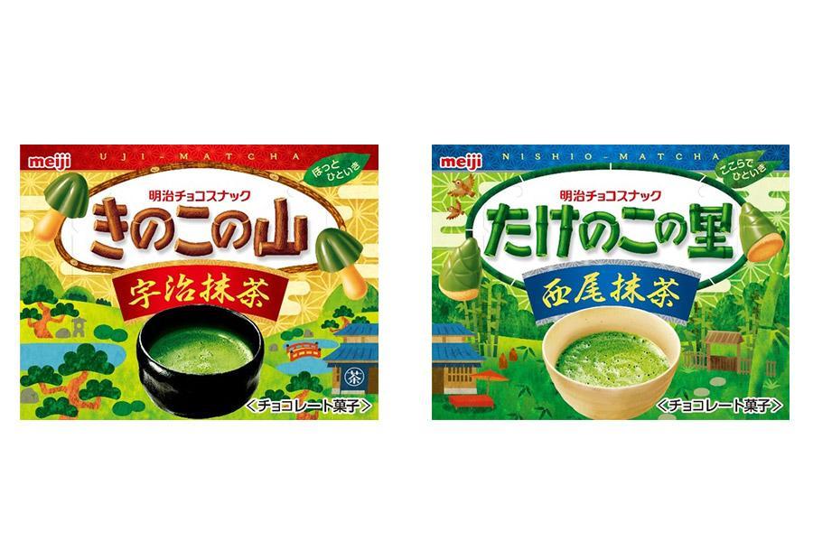 きのこの山＆たけのこの里「どっち派？」論争が世界規模へ、新作に反響「また戦うの！？」/関西/芸能/デイリースポーツ online