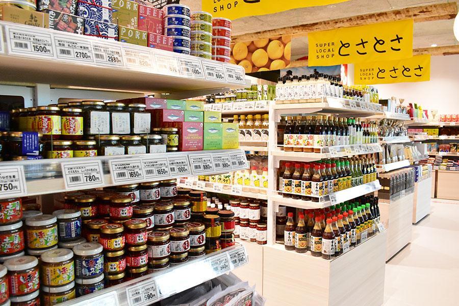 カツオや土佐酒など約900点が揃う、7月31日開業「KITTE大阪」に高知県のアンテナショップ/関西/芸能/デイリースポーツ online