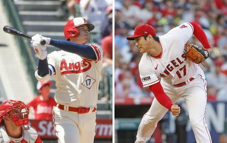 大谷、プレーオフ求めて移籍/大リーグ/デイリースポーツ online