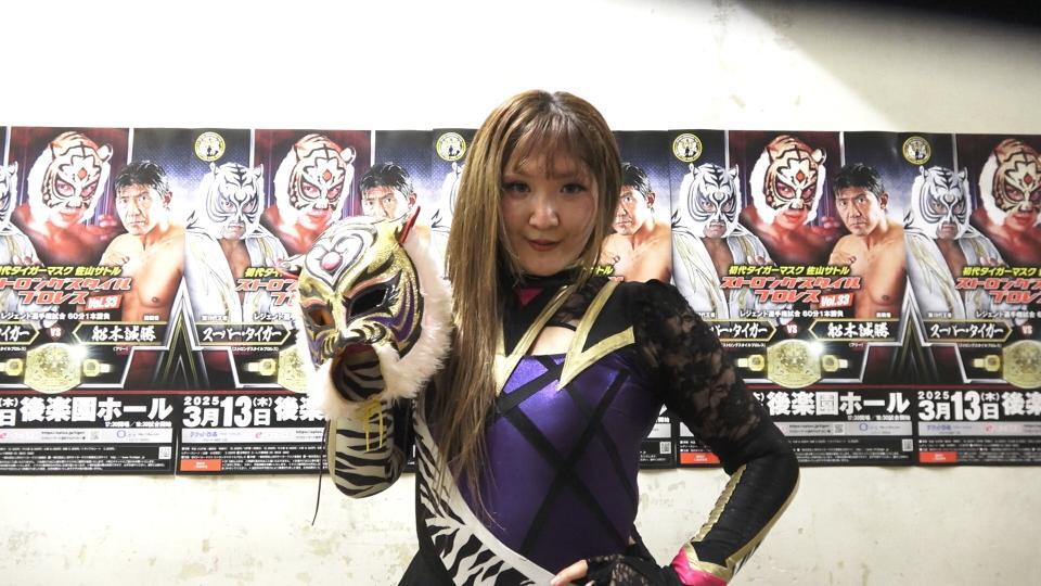 タイガー・クイーンを「やり切った」活動に区切り【ストロングスタイルプロレス】マスクを脱いだVENYが心境吐露/動画作業/スポーツ/デイリー ...