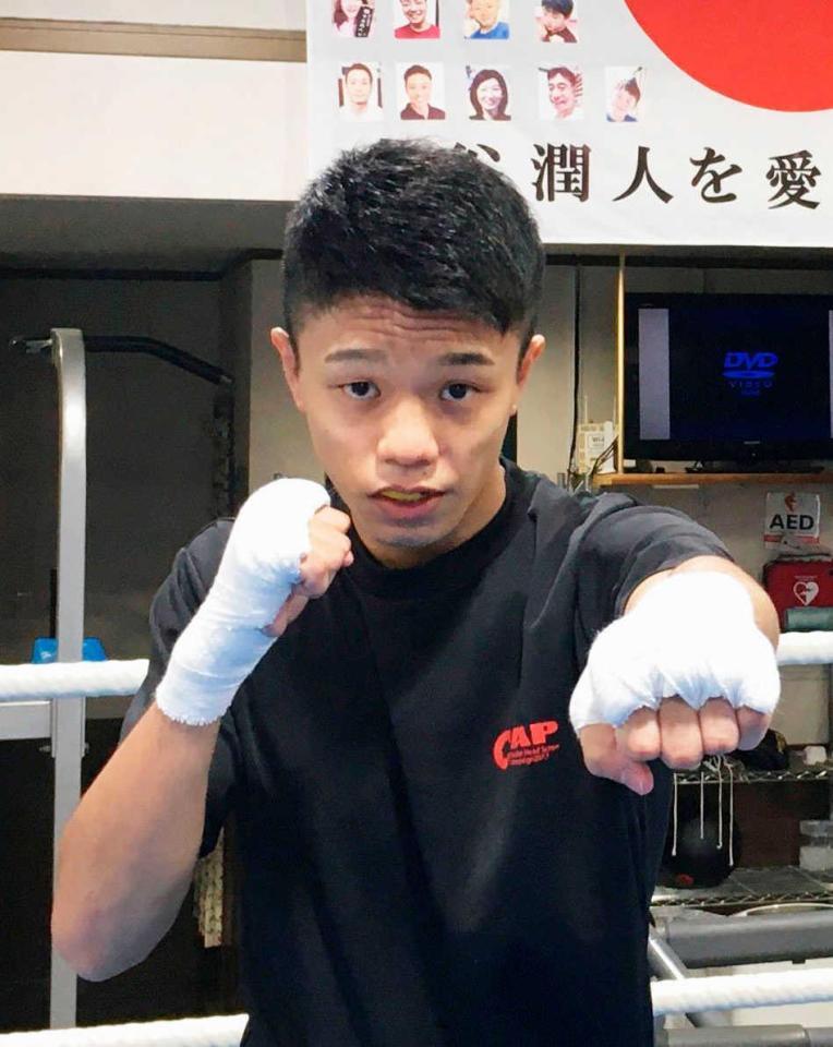 中谷潤人スパー500回!マグラモ対策十分 “リモート指導”ルディ氏に恩返し誓う ファイト デイリースポーツ Online