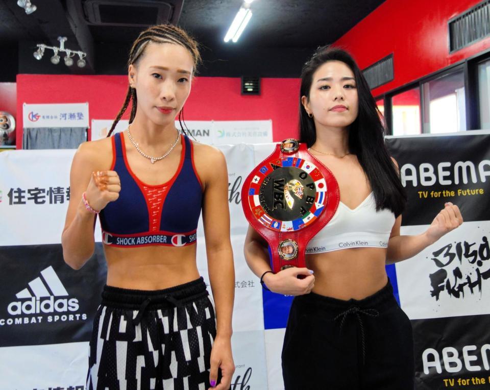 〝美しすぎる女子ボクサー〟千本瑞規 地元大阪で凱旋防衛戦「圧倒します。何もさせない」 ファイト デイリースポーツ Online