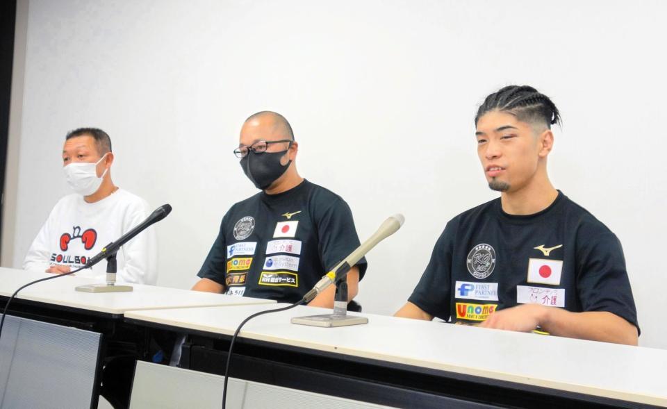 4階級制覇宣言の田中恒成のターゲットはどの王座? スーパーフライ級世界王者4人の現状 ファイト デイリースポーツ Online