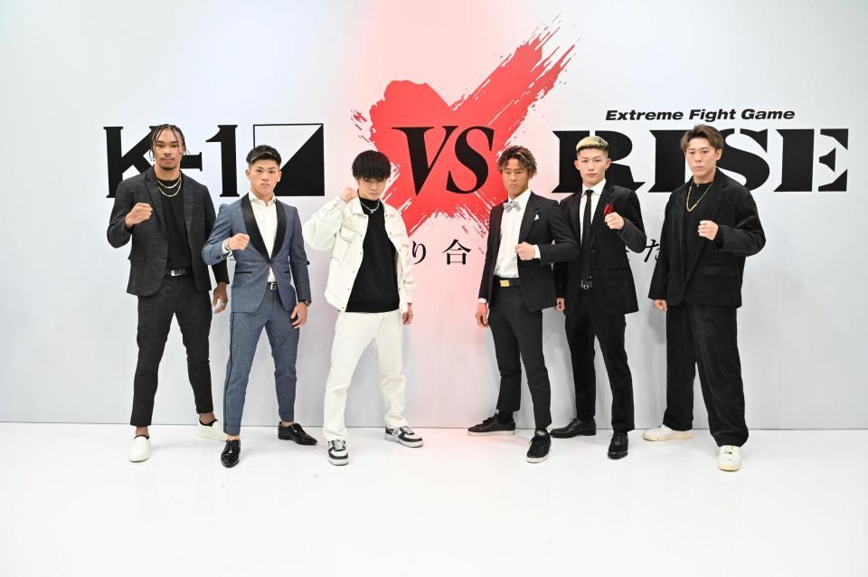K－1、RISE対抗戦開催を発表 3・12にK－1主催、26はRISEが/ファイト/デイリースポーツ online