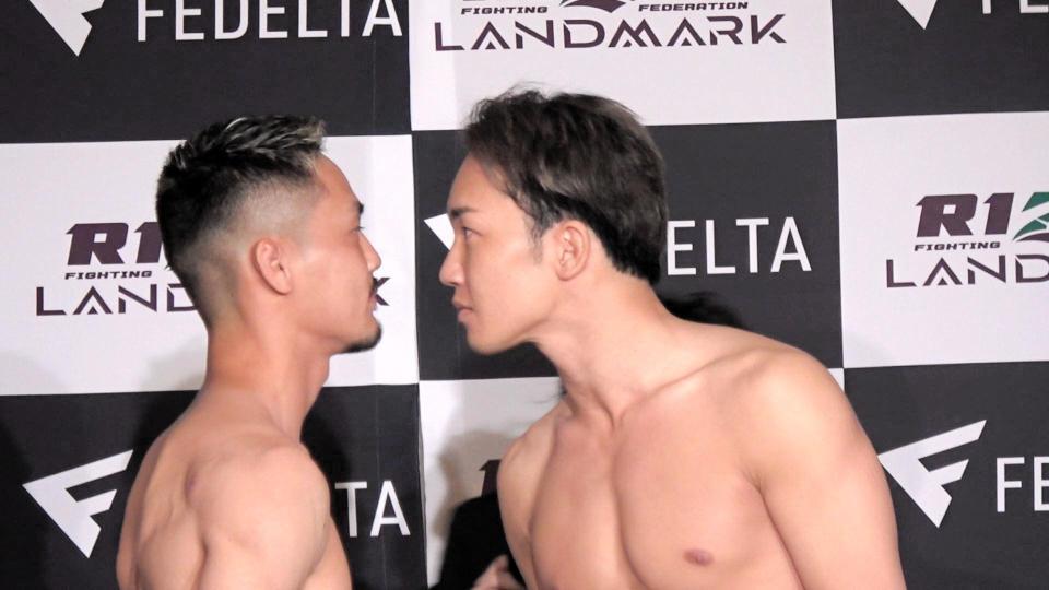 朝倉未来「必ずkoします!」1年4カ月ぶりmmaへ Rizin前日計量で牛久をニヤリ挑発 ファイト デイリースポーツ Online