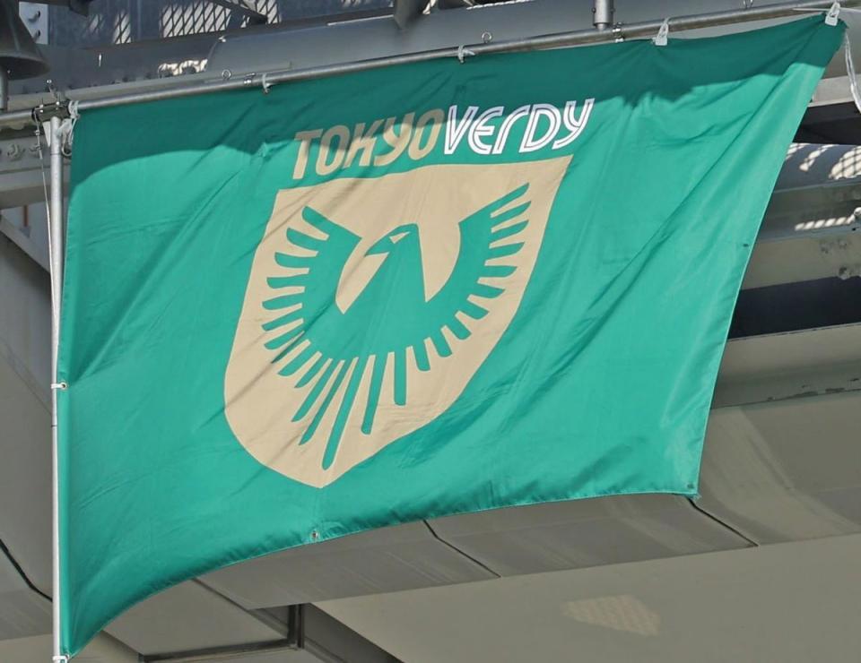 J1東京VがJ2秋田のDF井上竜太を獲得へ 鹿島移籍DF千田海人の代役として白羽の矢/サッカー/デイリースポーツ online