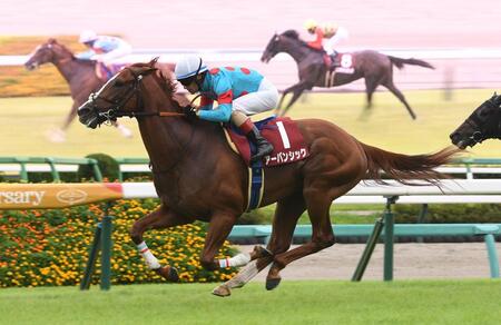 “レジェンド”武豊が前人未到JRA通算4600勝達成 9週連続Vで決めた！ 「一つ勝つのも大変ですから。重みを感じる数字」/うま屋/デイリースポーツ online