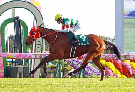 “レジェンド”武豊が前人未到JRA通算4600勝達成 9週連続Vで決めた！ 「一つ勝つのも大変ですから。重みを感じる数字」/うま屋/デイリースポーツ online